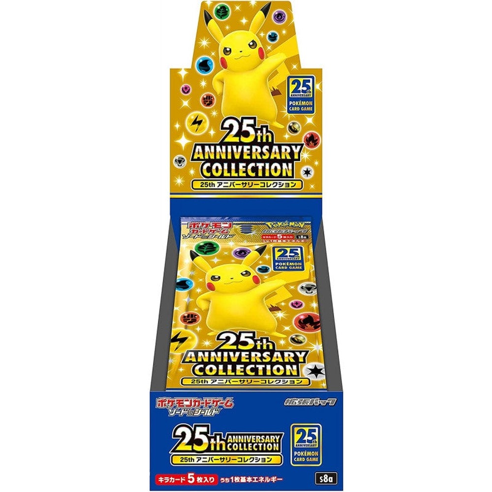 Pokemon 25th Anniversary Booster Box - Cardcenter.no