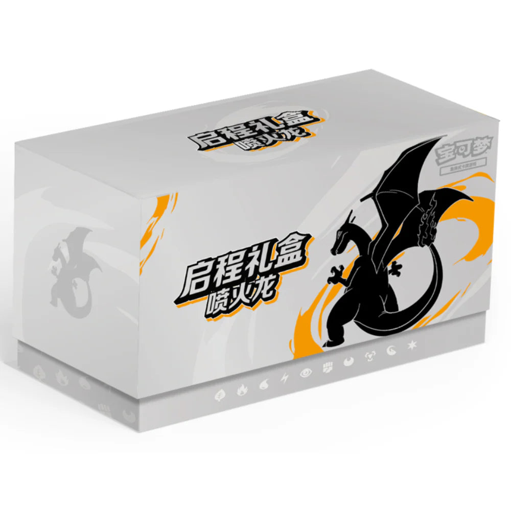 Pokemon Kinesisk Charizard - Elite Trainer Collection Box