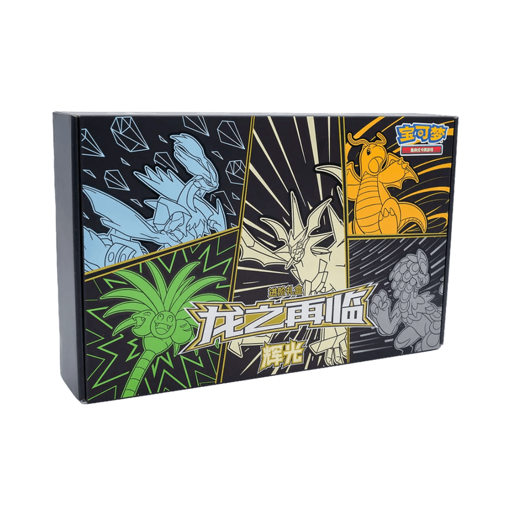 Pokemon Kinesisk Return of the Dragon Special Box - Ultra Necrozma