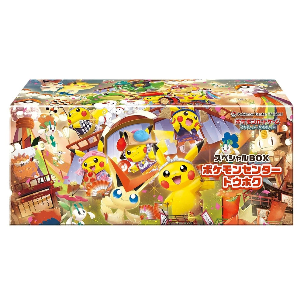 Pokemon Center Tohoku Special Box - Pikachu og Victini