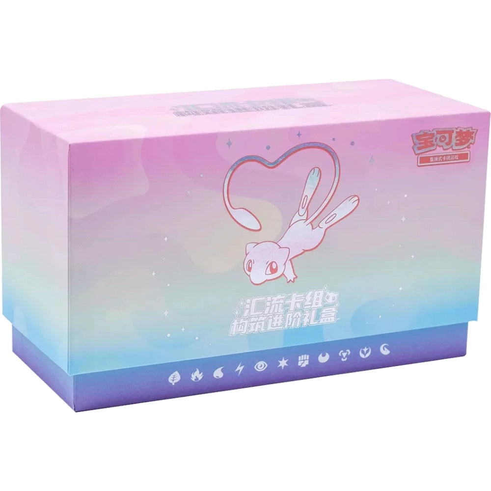 Pokemon Mew V Special Kinesisk Elite Trainer Collection Box
