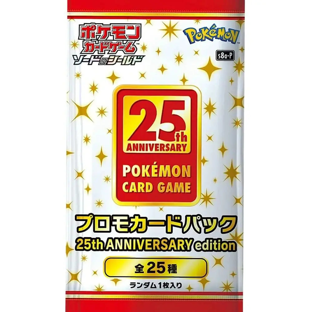 Pokemon 25th Anniversary Collection Promo Pack Japanese